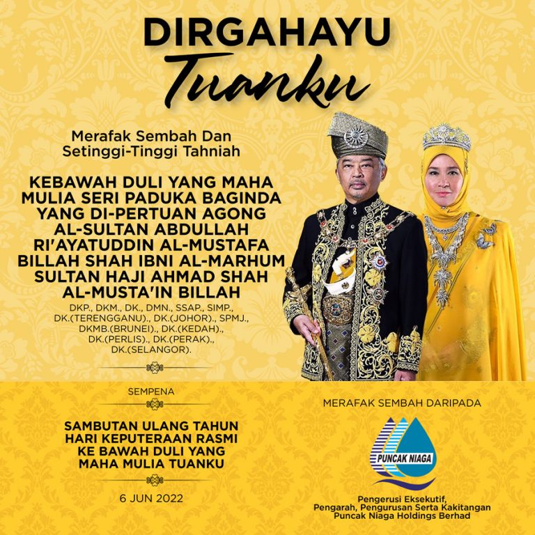 Sambutan Ulang Tahun Hari Keputeraan Rasmi Yang Dipertuan Agong ...