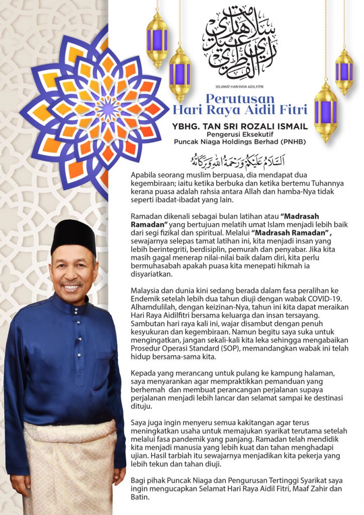 Perutusan Hari Raya Aidilfitri Dari Pengerusi Eksekutif – Puncak Niaga