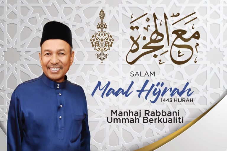 Salam Maal Hijrah 1443H/2021M – Puncak Niaga