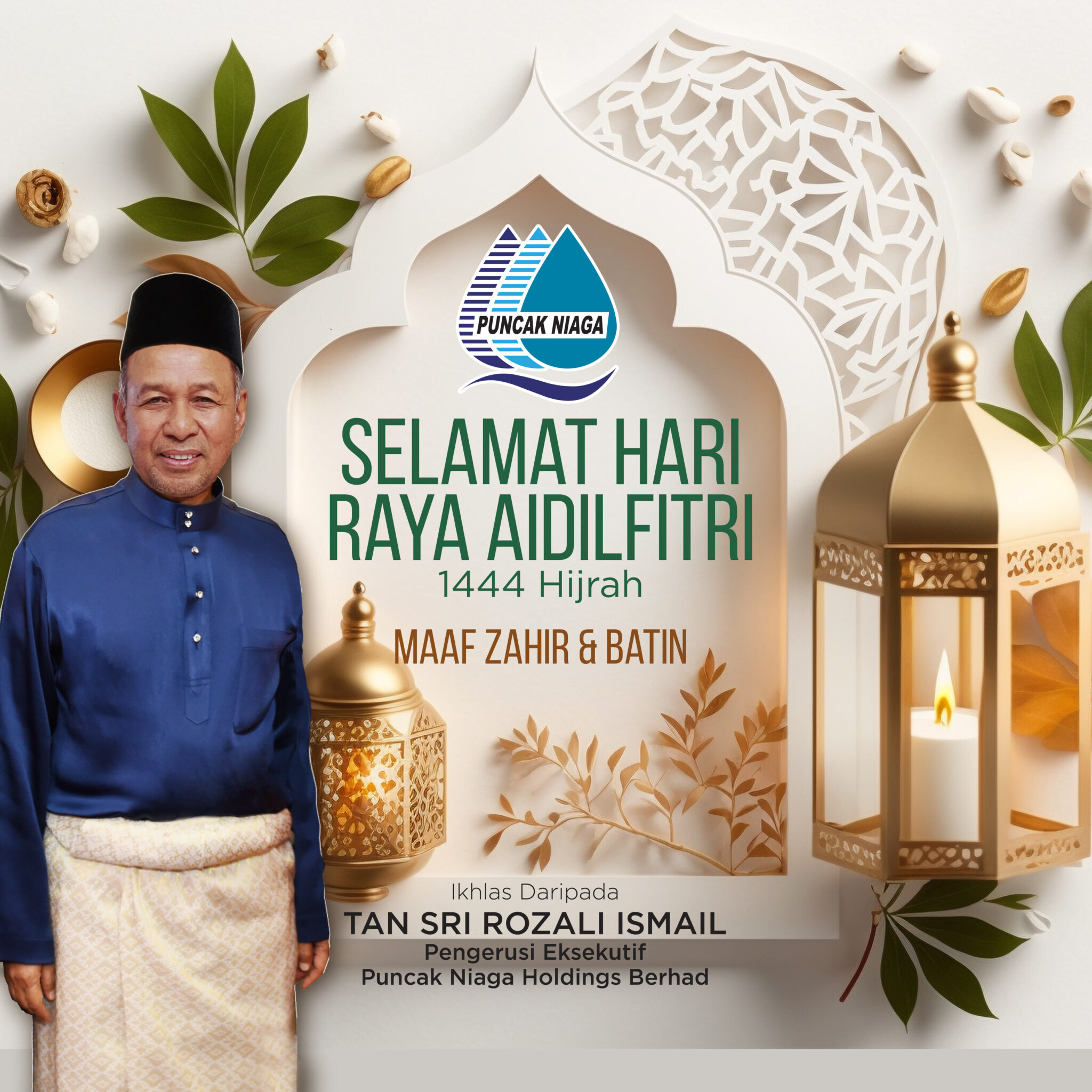 SELAMAT HARI RAYA AIDILFITRI – Puncak Niaga